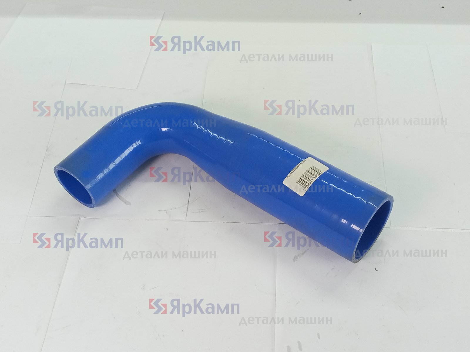 Патрубок Камаз радиатора нижний