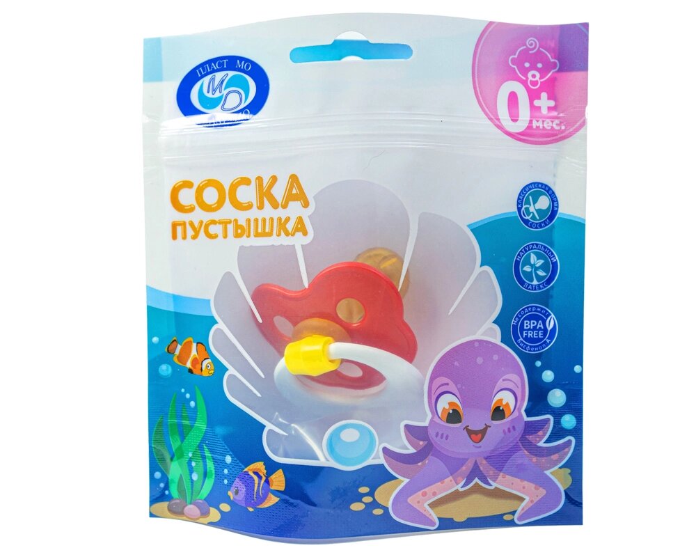 Соска-пустышка латексная Пласт МО "Ягодка", тип 2 исполнение Б, с кольцом, 1 шт.