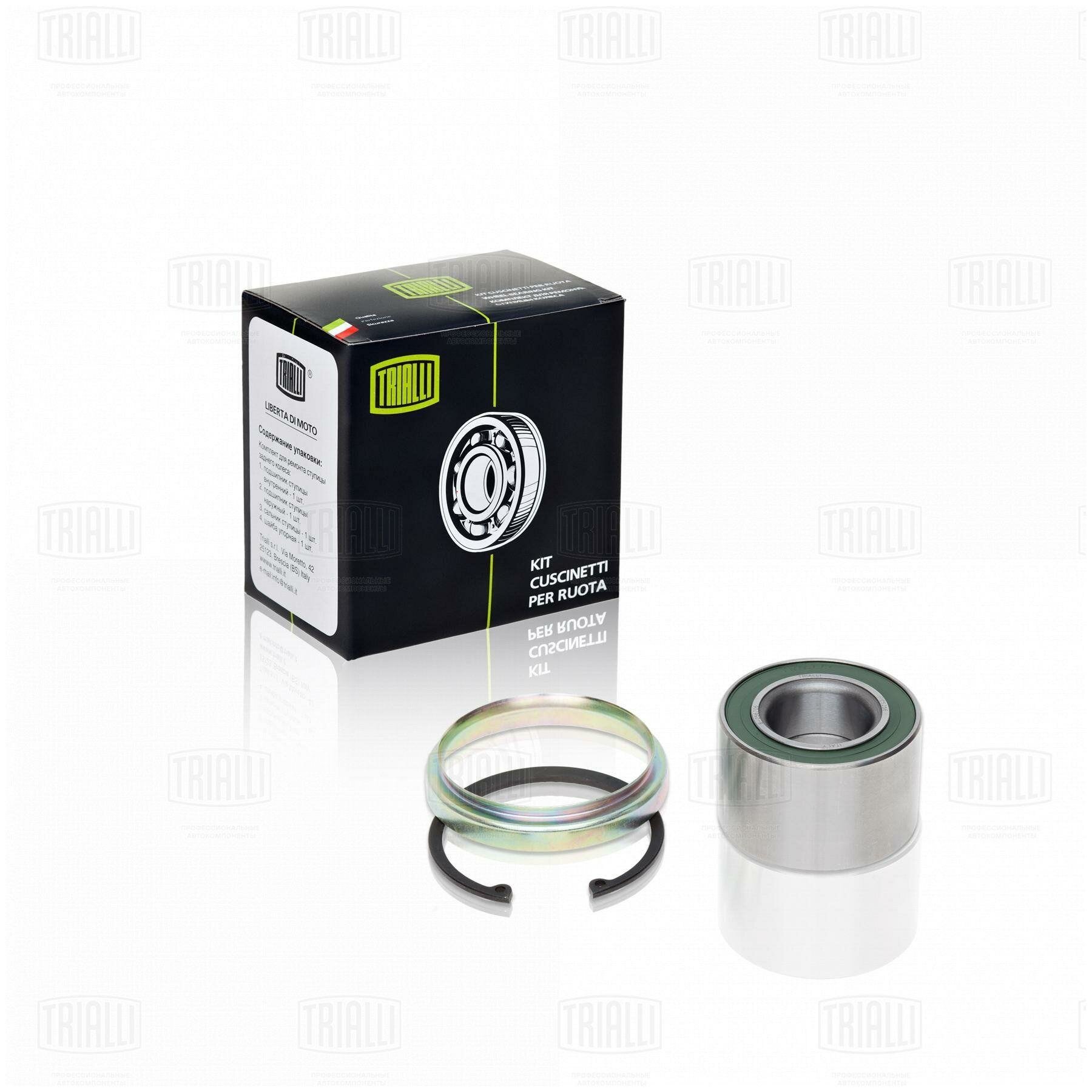 Trialli подшипник ступицы для а/м лада 2108 задн. (кмпл: подшип./кольцо/обойма) (cs 744) cs744
