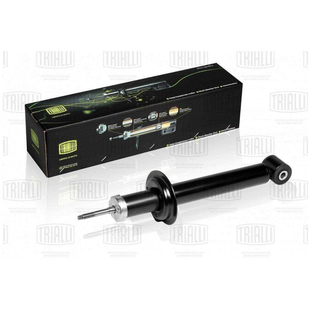 Амортизатор задн. масл. для автомобилей Trialli AH01509, в упаковке 1 шт.