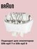 Картинка подсказки