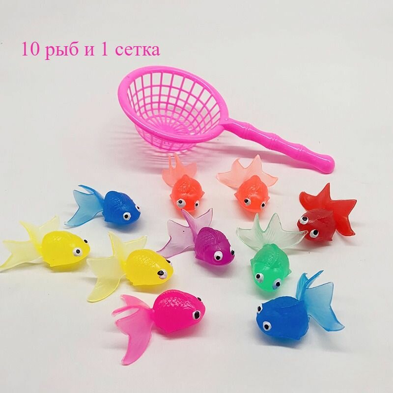 Игрушки для рыбалки плавающий игровой набор