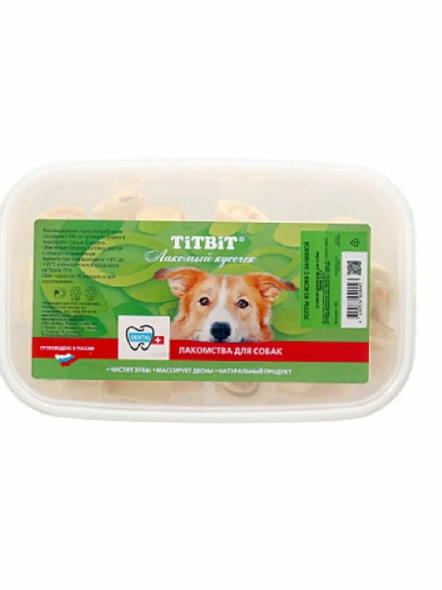 TitBit Лакомство для собак Роллы из кожи с начинкой 3,3л (банка)