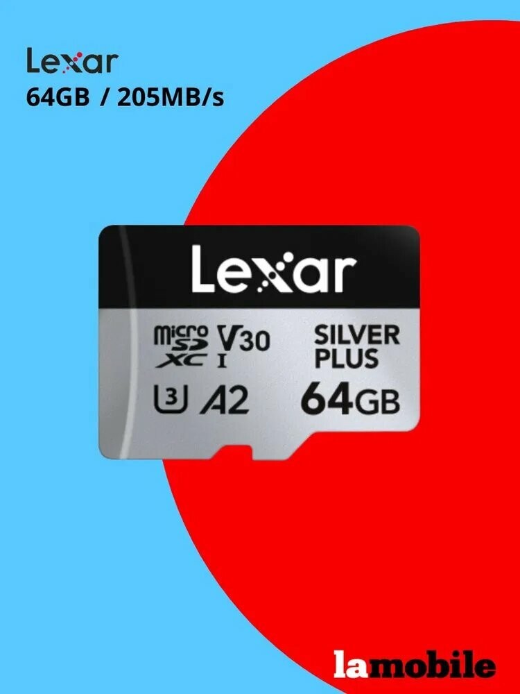 Карта памяти Lexar Professional SILVER PLUS MicroSDXC 64GB UHS-I Card