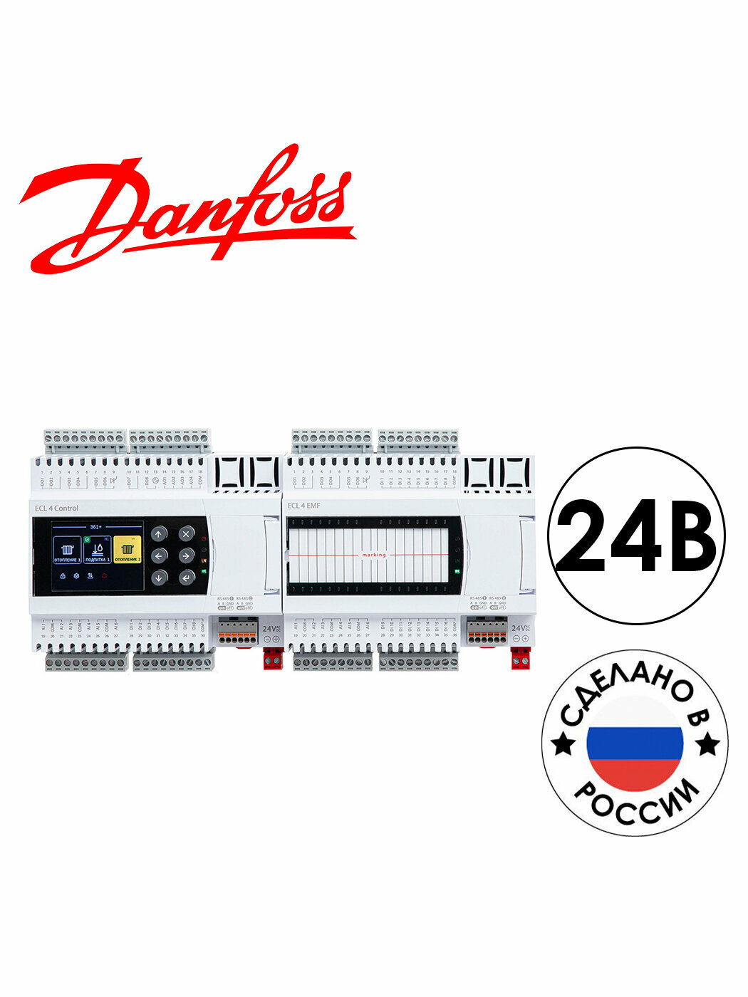 Контроллер программируемый DANFOSS ECL 4 Control 361 Plus (087H374981)