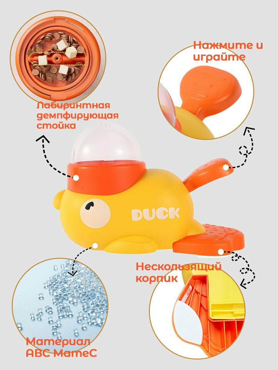 Игрушка для животных — фото 1