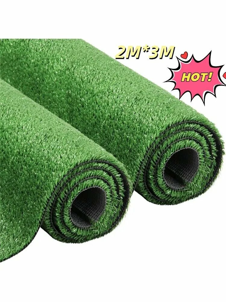 KNOW EASY-Газон искусственный,3х2м