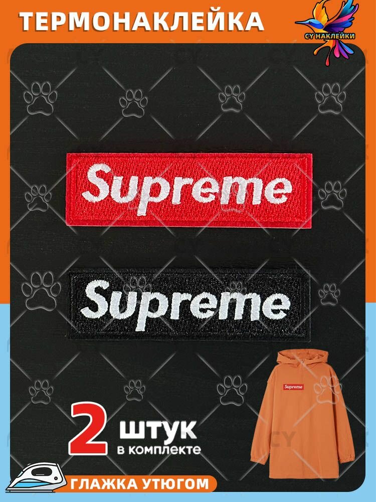 Термонаклейка на одежду TOMMY, CK и Surpreme Эпидемия логотипы брендов