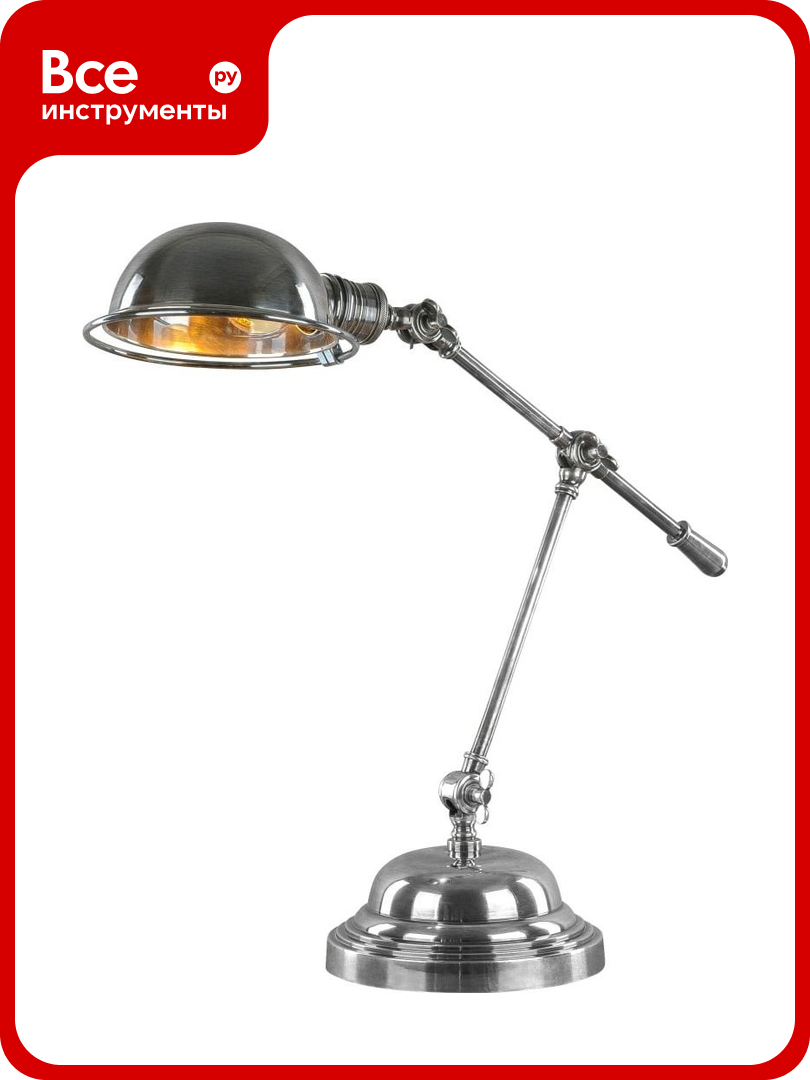 Настольная лампа "Юпитер" Covali NL-59161