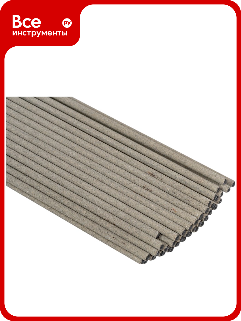 Электроды АНО-21 (2.5 мм; 1 кг) сзсм 00-00000030, металл, для сварки методом MMA углеродистых