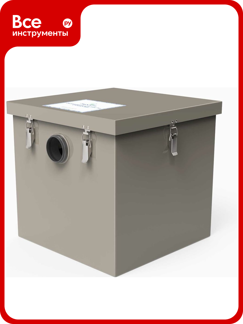 Жироуловитель серии Экосети Профи ОВ 0.5-40 ОВ0540П, сбора мусора