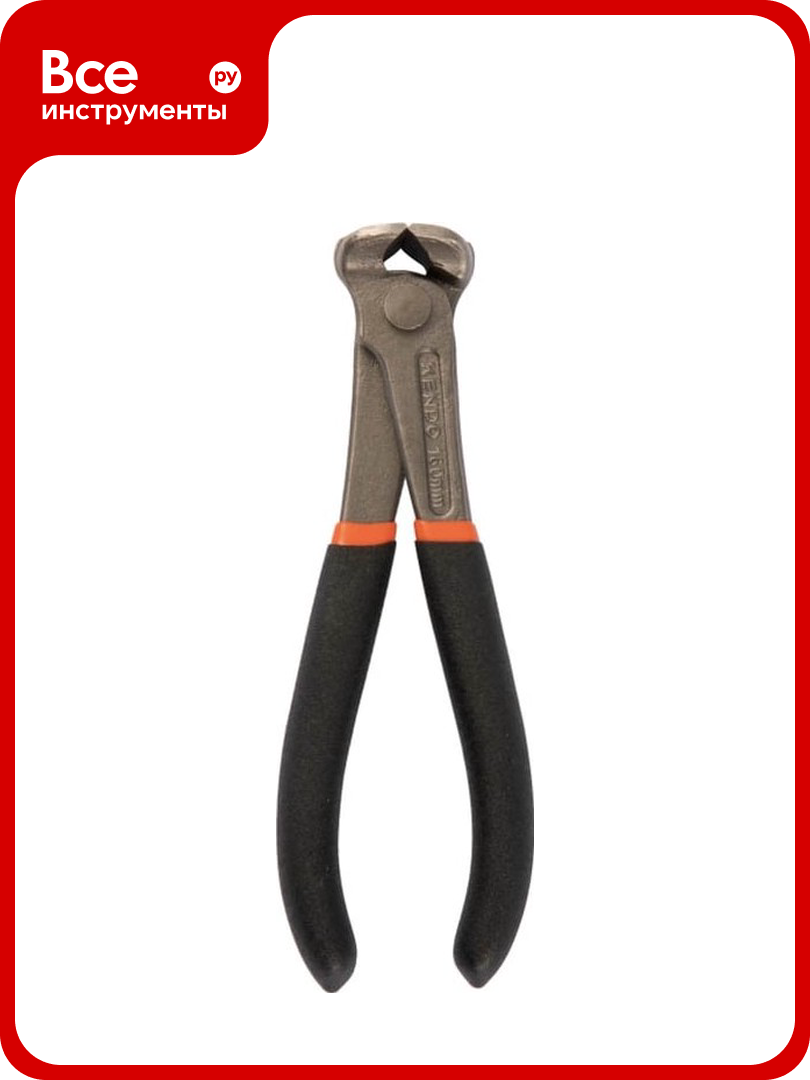 Торцевые кусачки KENDO 11301 усиленной конструкции