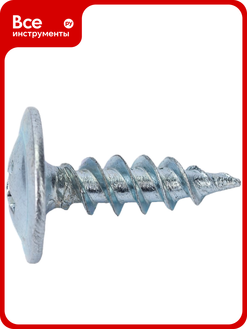 Саморезы Gigant 4,2x14, полусфера, острый, цинк, 1000 шт. 123591, пластиковый,