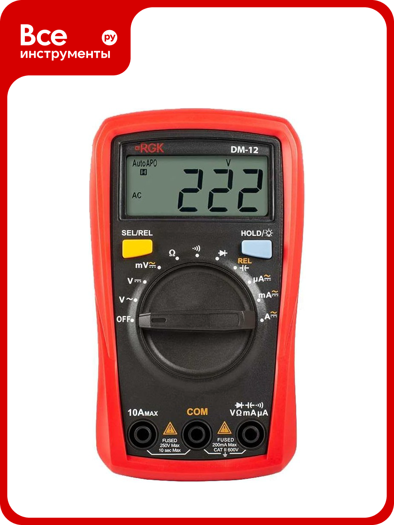 Цифровой мультиметр с поверкой RGK DM-12 779630, для быстрой прозвонки цепей