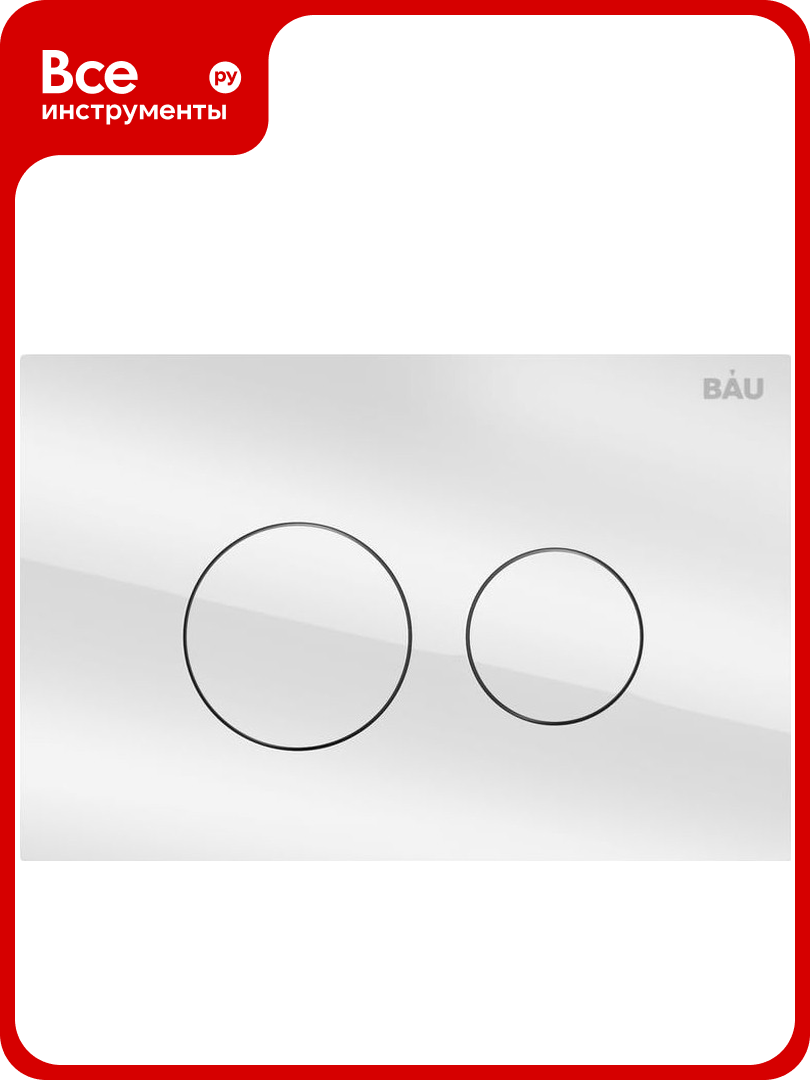 Кнопка, Bauedge, смыва Bauedge из стекла BAU Dream дизайнерская, белая Q00010, 6 л, стекла и имеет