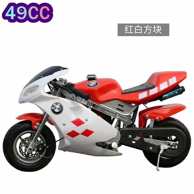 Детский электромотоцикл