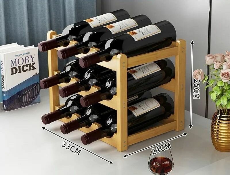 Стильный стеллаж для эстетичного винного хранения на 9 бутылок (три полки)