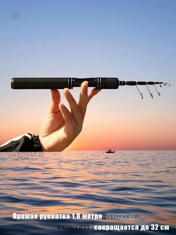 Ультракороткая телескопическая удочка для приманки 1.8 м, углеродное удилище, компактная и легкая, для речной рыбалки