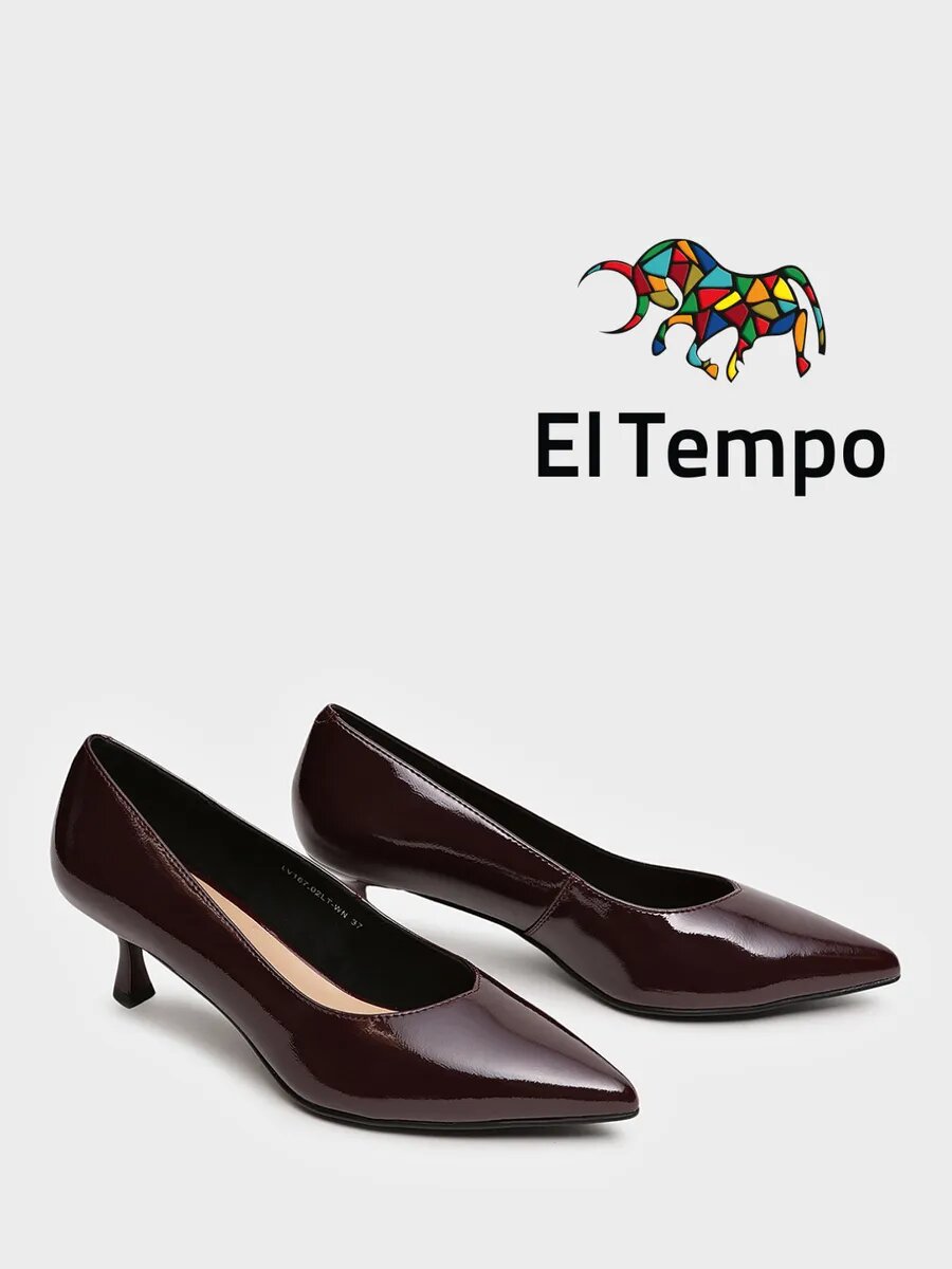 Туфли лодочки 