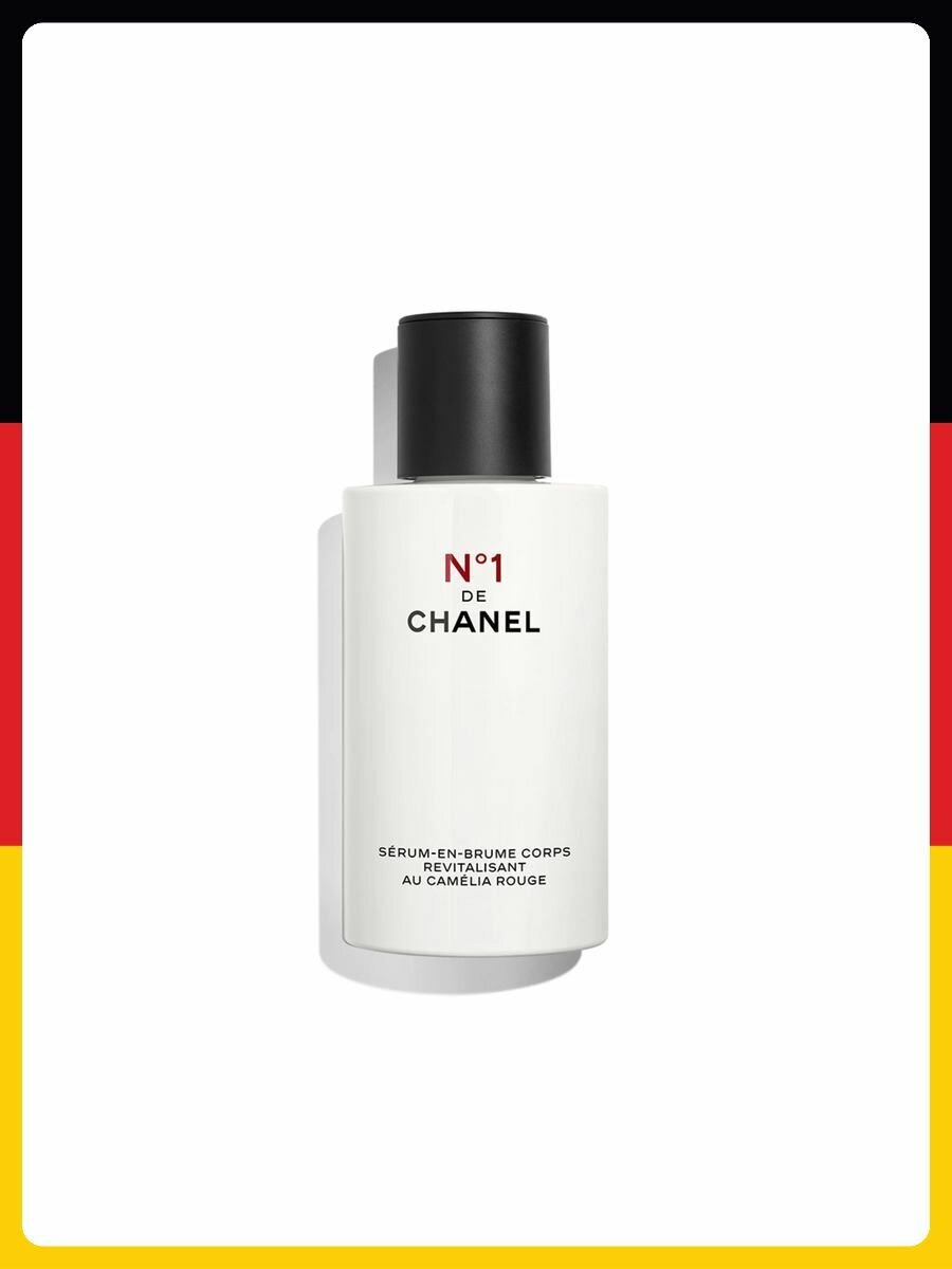 Спрей-сыворотка для тела Chanel N 1 De Chanel Revitalizing Spray-serum, 140 мл
