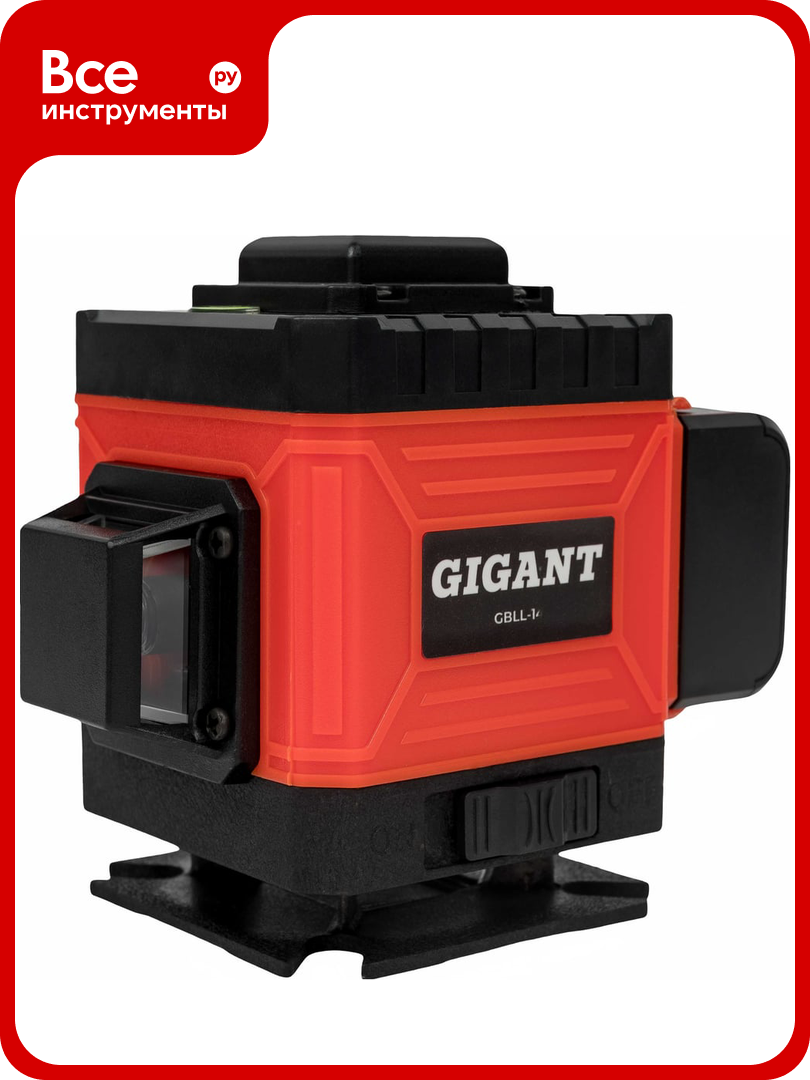 Профессиональный лазерный уровень Gigant GBLL-14