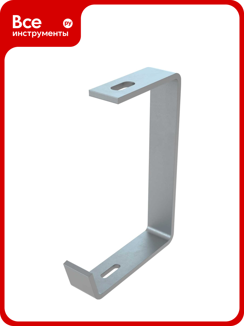 С-образный подвес для лотка Система КМ 150 мм LO0470 SPV150, для организации подвеса кабельной трассы одной шпильке