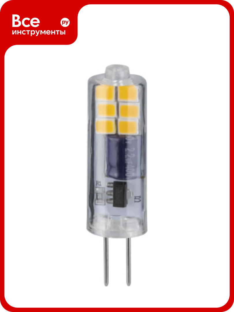 Лампа Navigator NLL-S-G4-2.5-230-4K-NF без пульсаций 80246 LED светодиодная, прозрачный корпус, общее освещение