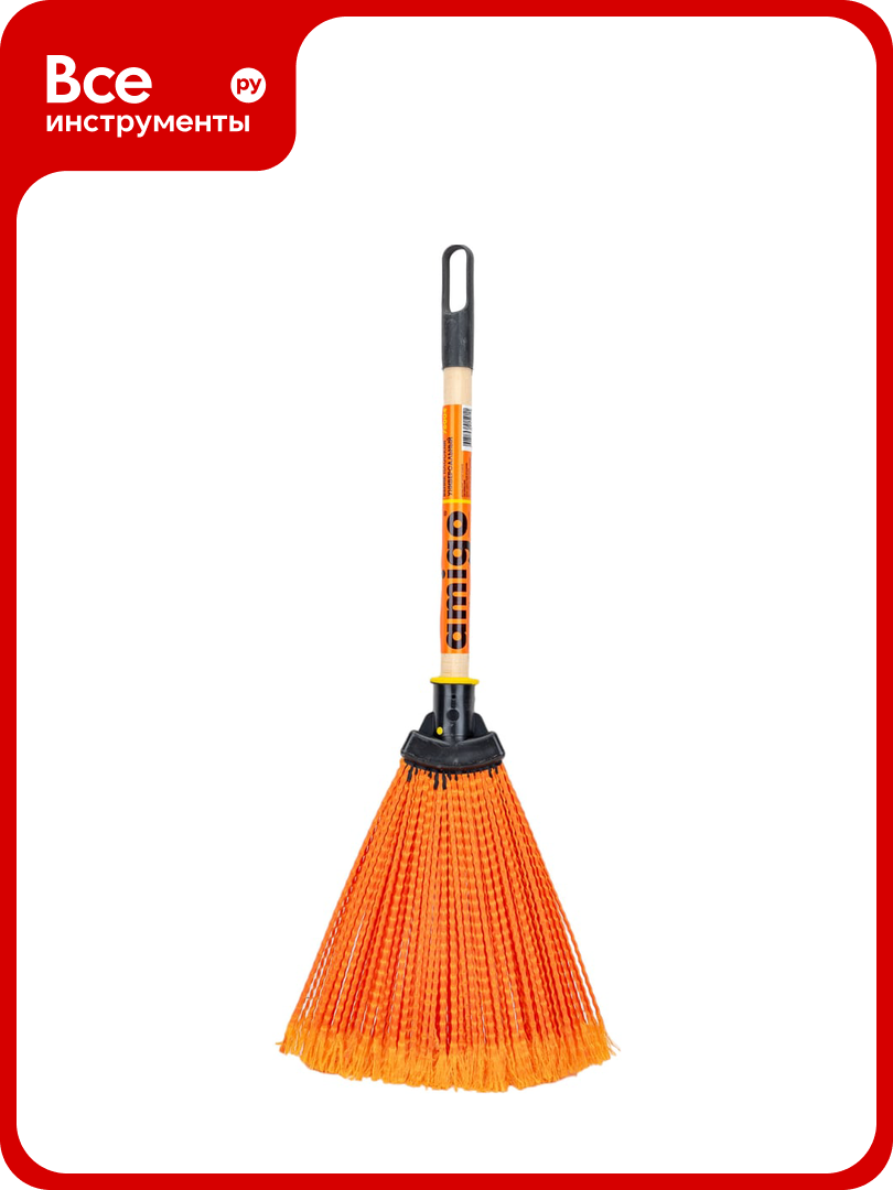 Веник Amigo полипропилен, деревянная ручка 76004, пластик, для сухой уборки