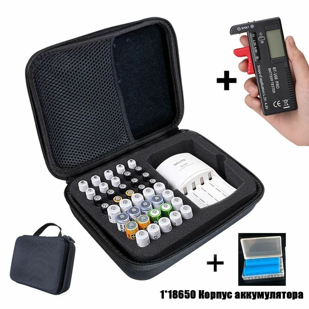 Портативный переносной Жесткий противоударный защитный чехол для хранения батарей AA/AAA, держатель/Органайзер/контейнер aa aaa