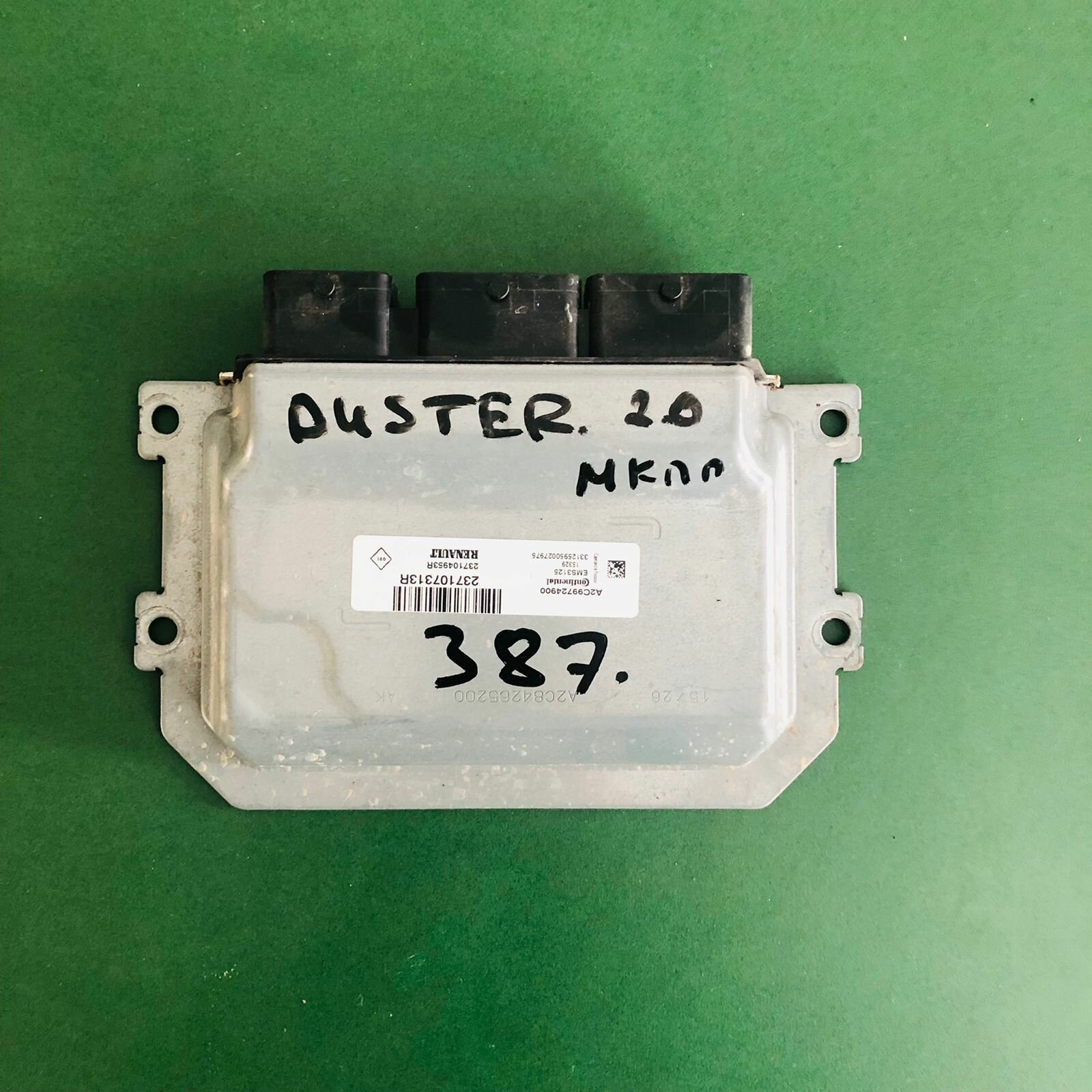 Блок управления двигателем RENAULT Duster 1 2010-2019 237107313R - Б/У