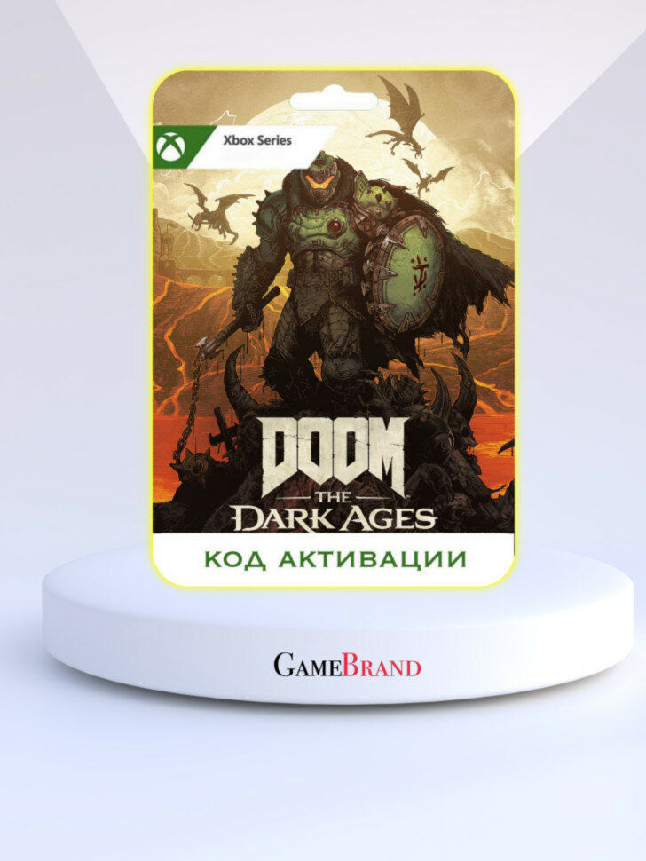 Игра Doom: Dark Ages Xbox Series X|S (Цифровая версия, регион активации - США)