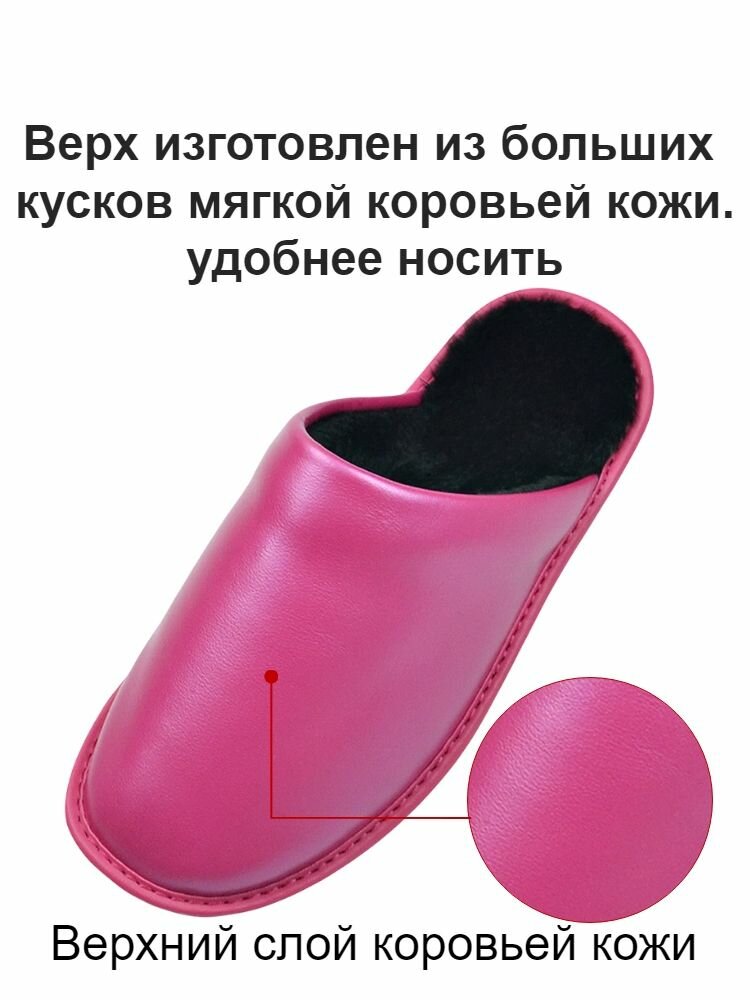 Тапочки, размер Размер обуви: 35-36 = длина подошвы: 25 см = длина стельки: 23 см. Размер обуви: 37-38 = длина подошвы: 26 см = длина стельки: 24 см. Размер обуви: 39-40 = длина подошвы: 27 см = длина стельки: 25 см. Размер обуви: 41-42 = длина подошвы: 28 см = длина стельки: 26 см. Размер обуви: 43-44 = длина подошвы: 29 см = длина стельки: 27 см. Размер обуви: 45-46 = длина подошвы: 30 см = длина стельки: 28 см. Размер обуви: 47-48 = длина подошвы: 31 см = длина стельки: 29 см. Размер обуви: 49-50 = длина подошвы: 32 см = длина стельки: 30 см. Выберите размер кроссовок в соответствии с подсказками. Если у вас широкая стопа или высокий подъем, выбирайте больший размер. Число, напечатанное на подошве, относится к общей длине подошвы.Например, длина подошвы 28 см соответствует размерам обуви 41 и 42. Одна длина подошвы соответствует двум размерам обуви, и то же самое относится к другим размерам обуви. — фото 1