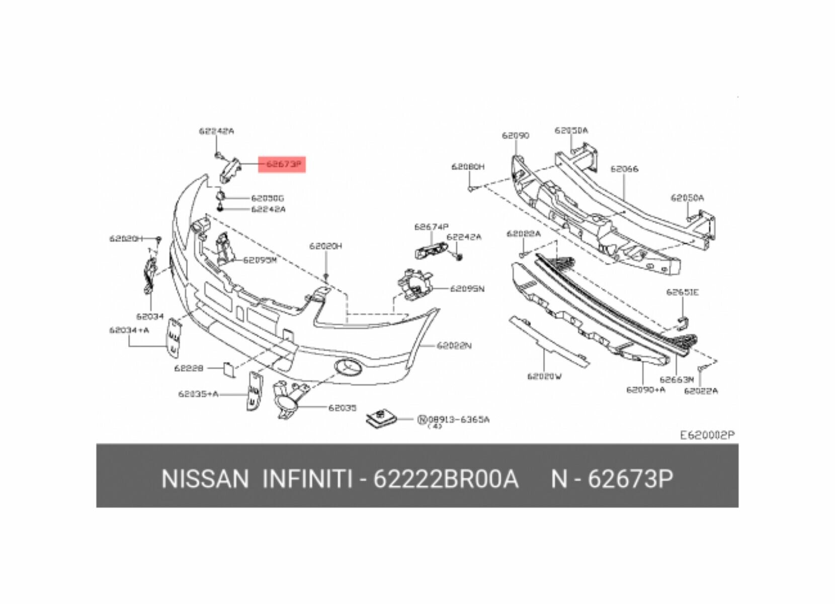 Кронштейн Кузовной ( [Org](Nissan 62222Br00A)