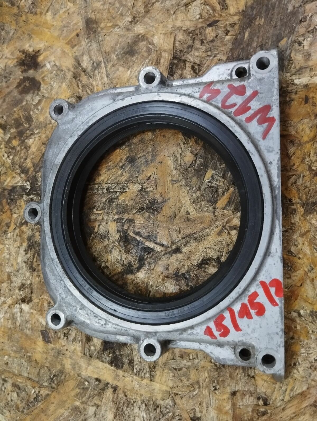 Крышка коленвала задняя Mercedes Benz w124 Б/У с пробегом