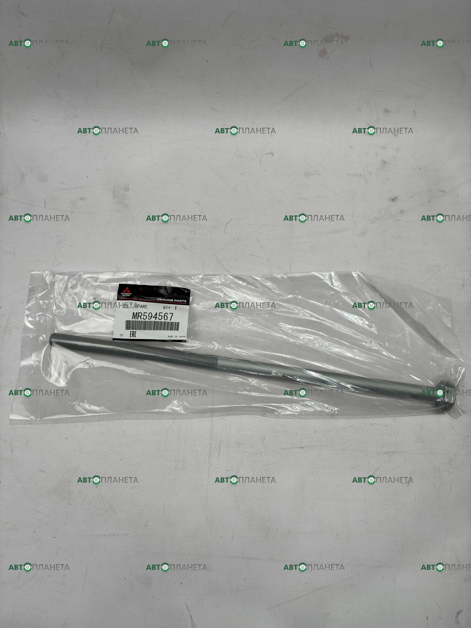 Болт крепления запасного колеса Mitsubishi MR594567 оригинал