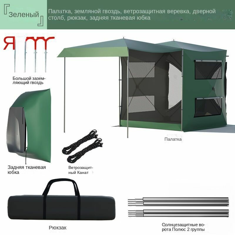 JXE Автопалатка для SUV с задней части машины с расширением крыши, для максимального комфорта на открытом воздухе
