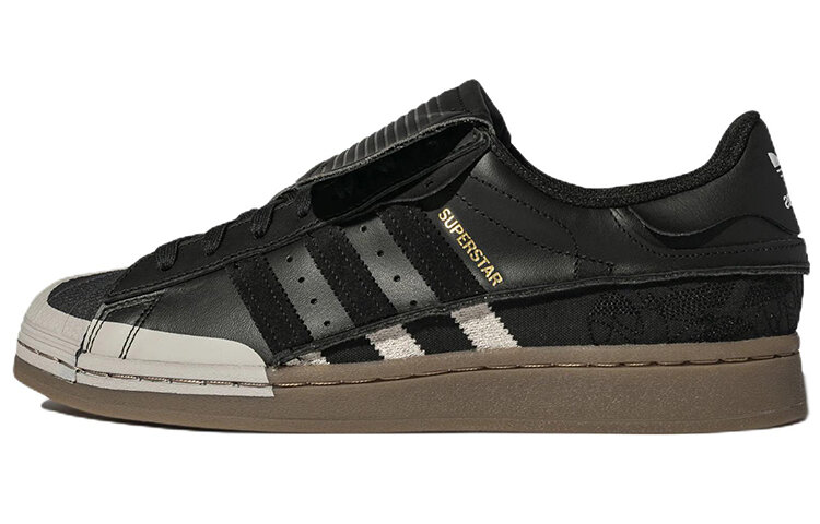 Кроссовки Superstar