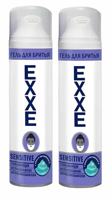 EXXE Гель для бритья мужской cенсетив для чувствительной кожи (2уп по 200мл)