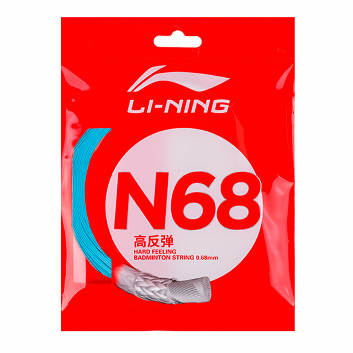 Струна Li-ning N68, для бадминтона, толщина 0.68мм, длина 10м, лазурная