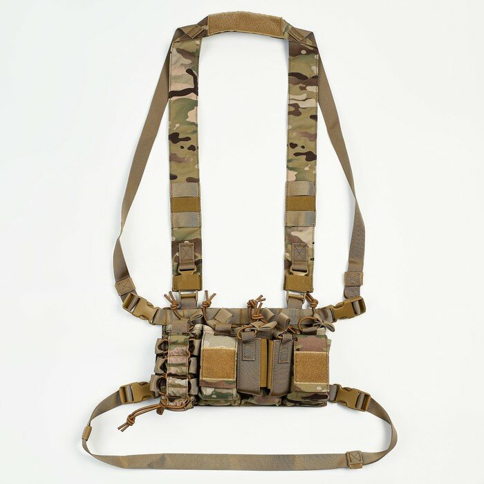 Система разгрузочная "Мультикам", камуфляж, коричневый, универсальный размер