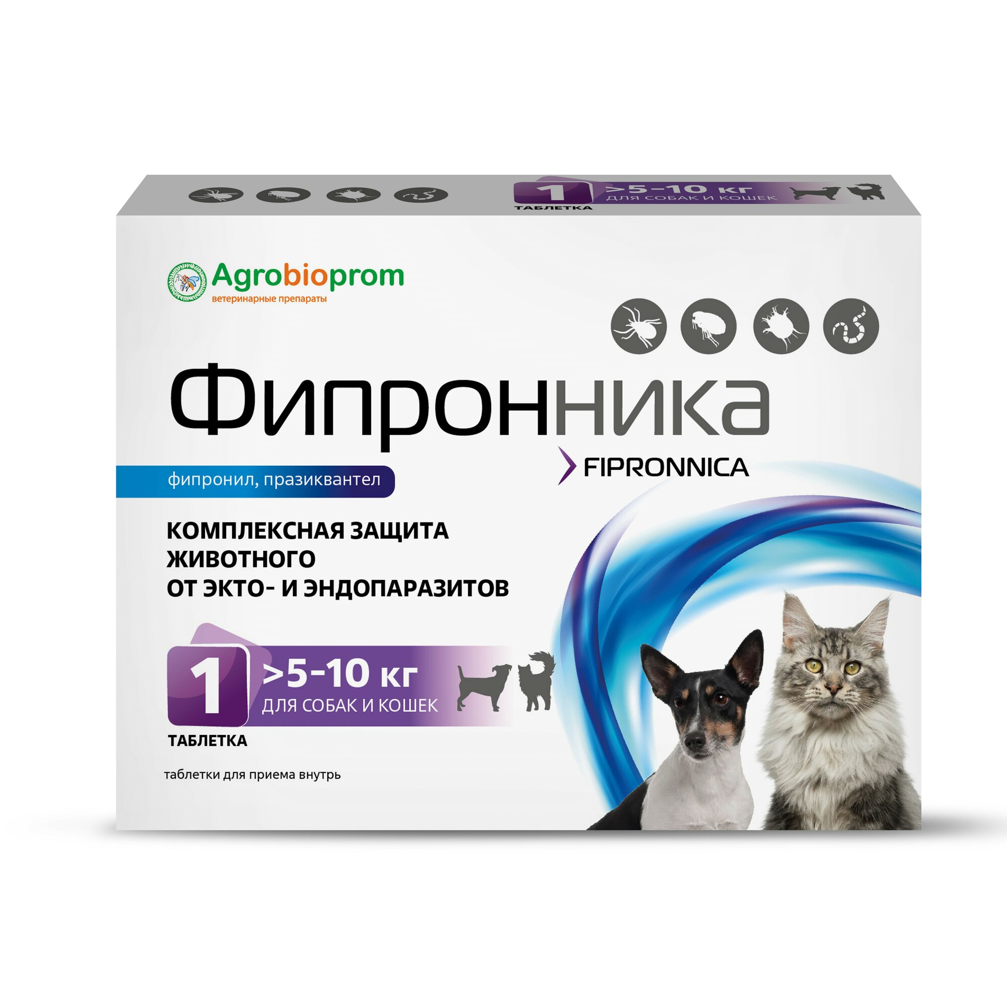 Таблетки PCHELODAR фипронника комплексная защита от экто- и эндопаразитов для собак и кошек весом 5 - 10 кг, 1шт