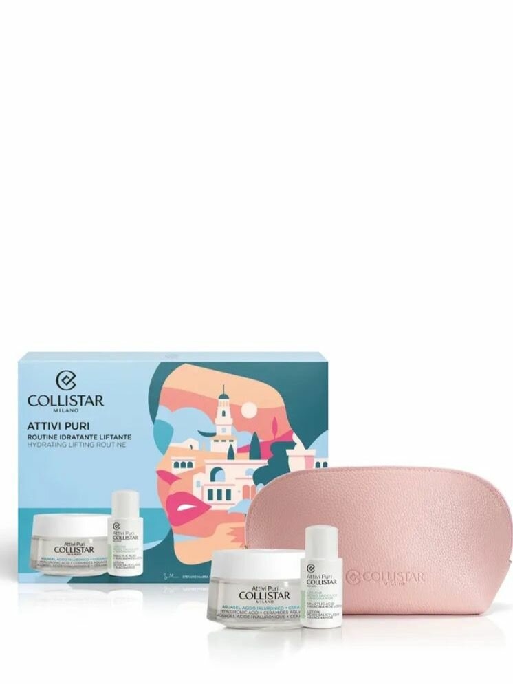 Набор Collistar Аквагель с гиалуроновой кислотой и церамидами 50 мл + Лосьон для лица 15 мл + Косметичка