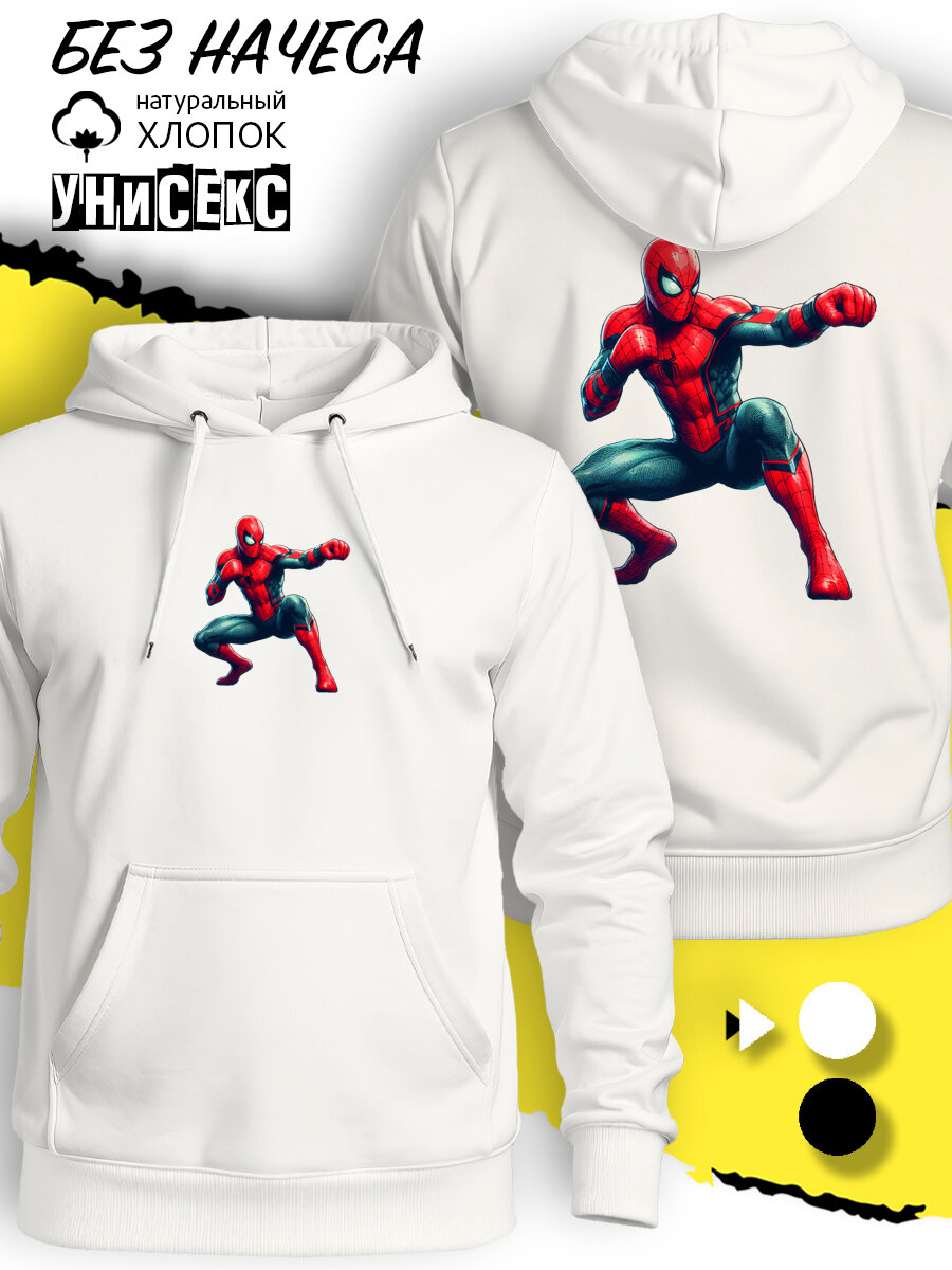 Худи Толстовка свитшот Человек Паук Spider Man