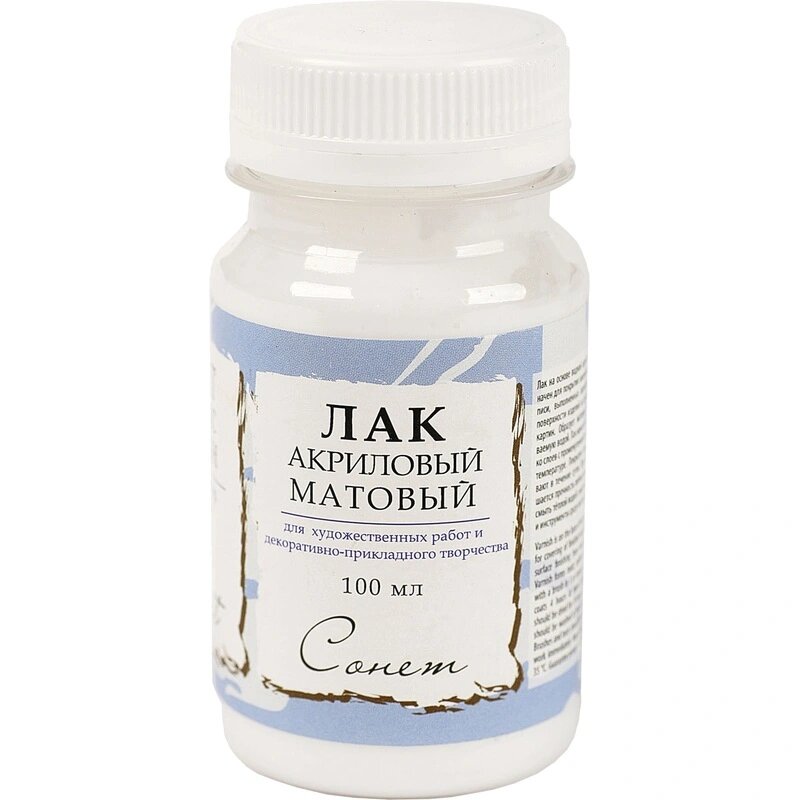 Лак акриловый матовый Сонет банка 100мл,4627921
