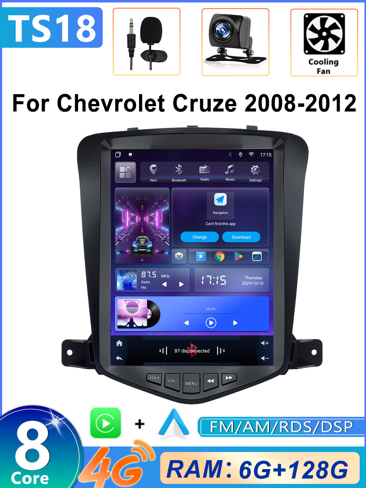 Автомагнитола Chevrolet Cruze 2008-2012 Автомобильный мультимедийный плеер 9.7 дюймов Вертикальный экран, carplay, Навигация , Аудио, WIFI плеер