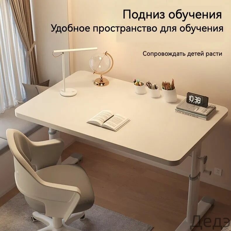 Парта — фото 1