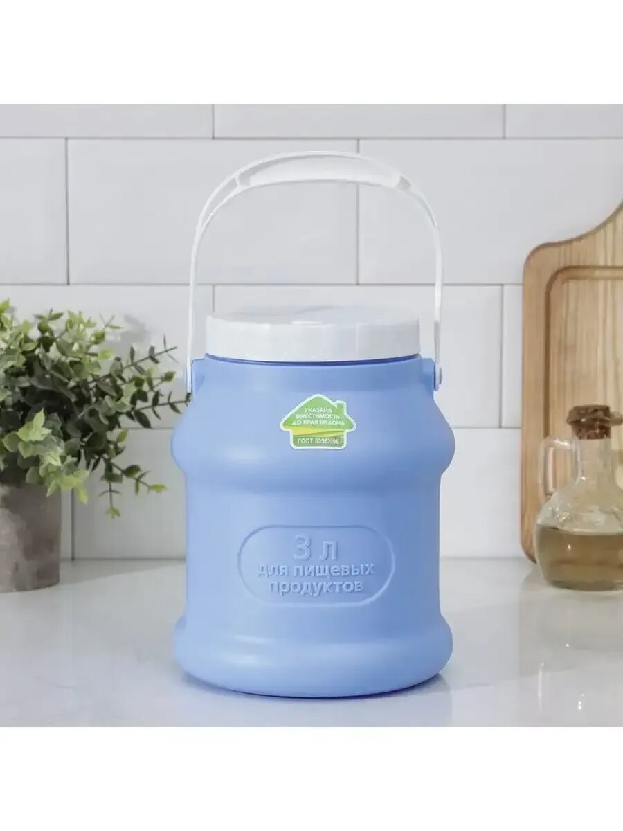 Бидон "Просперо", 3 л, цвет фиолетовый