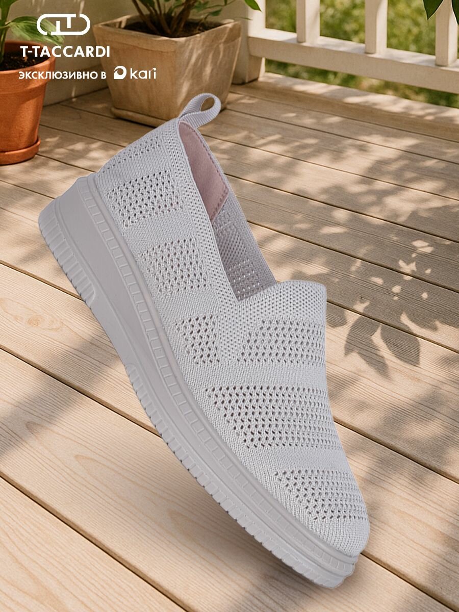 Эспадрильи