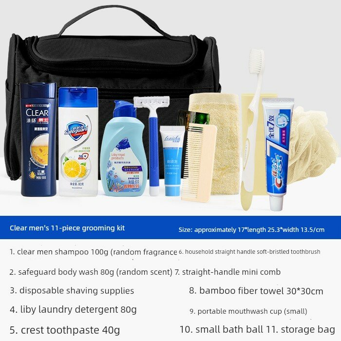 Дорожный набор туалетных принадлежностей, полный набор туалетных принадлежностей, портативный набор на большие