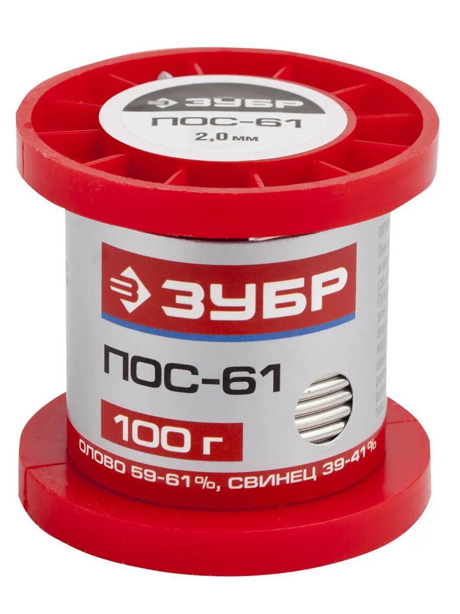 100 г, 2 мм, проволока, ПОС 61, припой